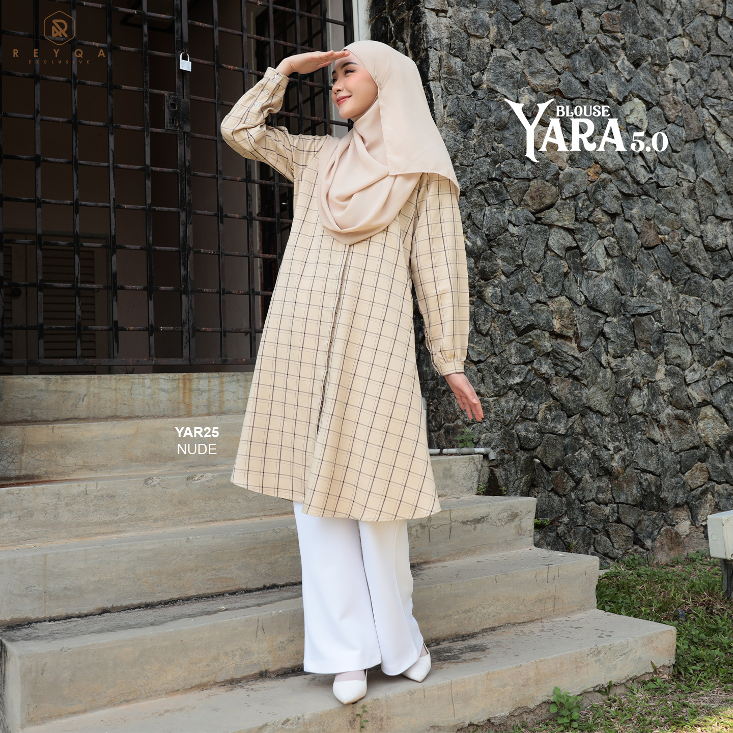 Reyqa Exclusive | Muslimah Collection | Hijab | Exclusive Muslimah Attire | New Arrival Yara/25 Nude