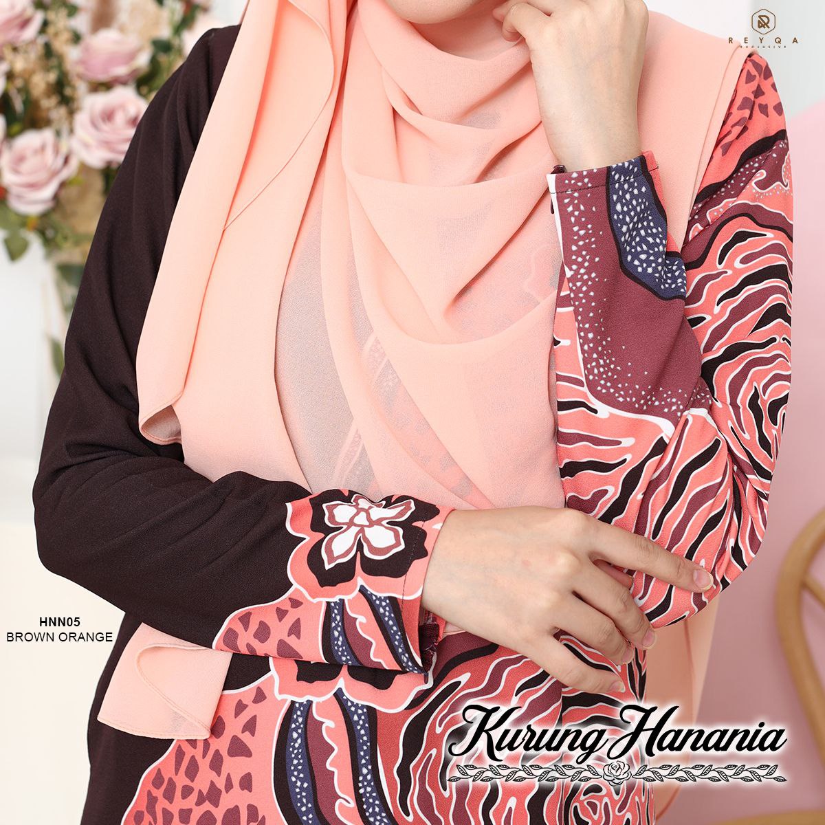 Hanania/05 Brown | Muslimah Collection | Hijab | Exclusive Muslimah Attire
