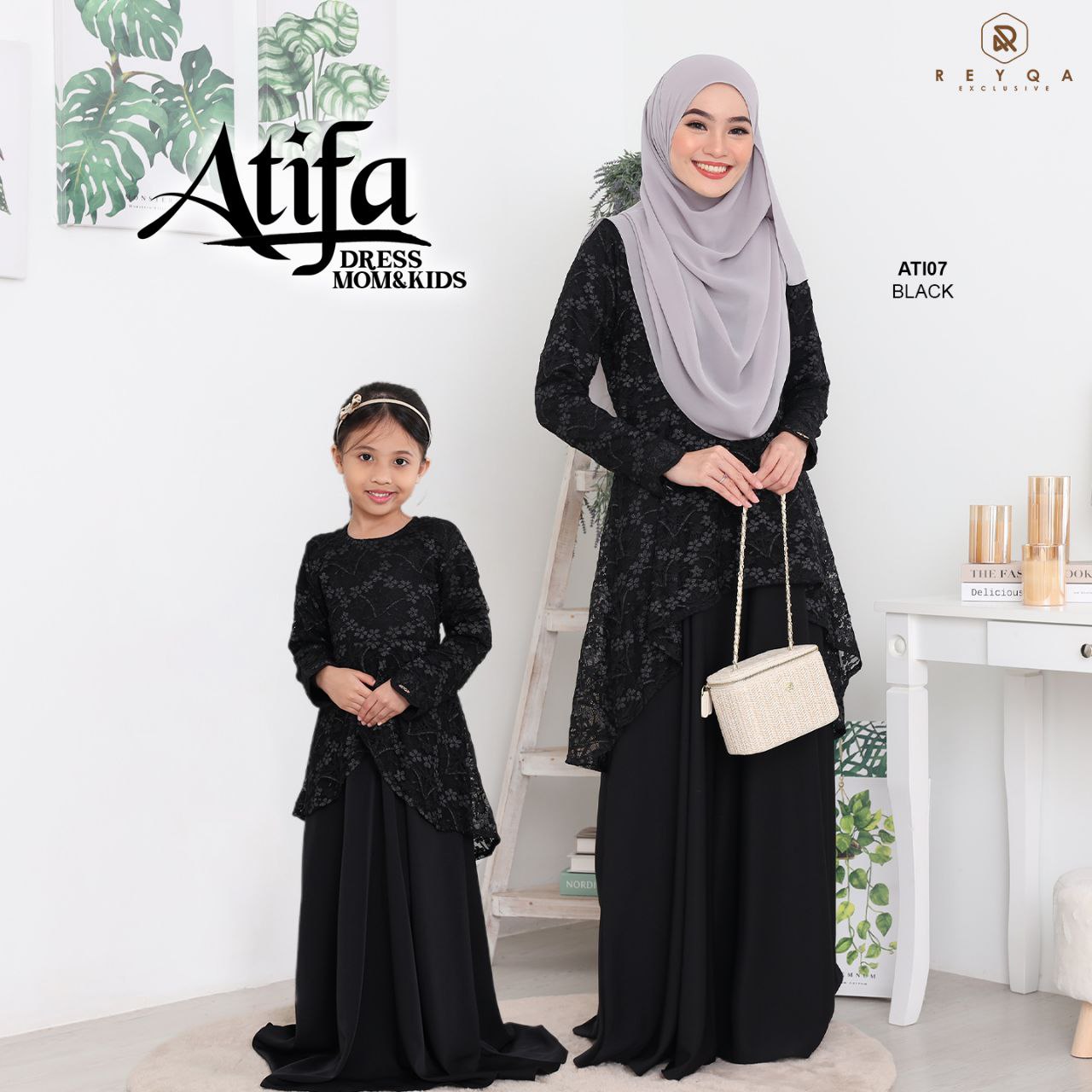 Atifa/07 Black | Muslimah Collection | Hijab | Exclusive Muslimah Attire