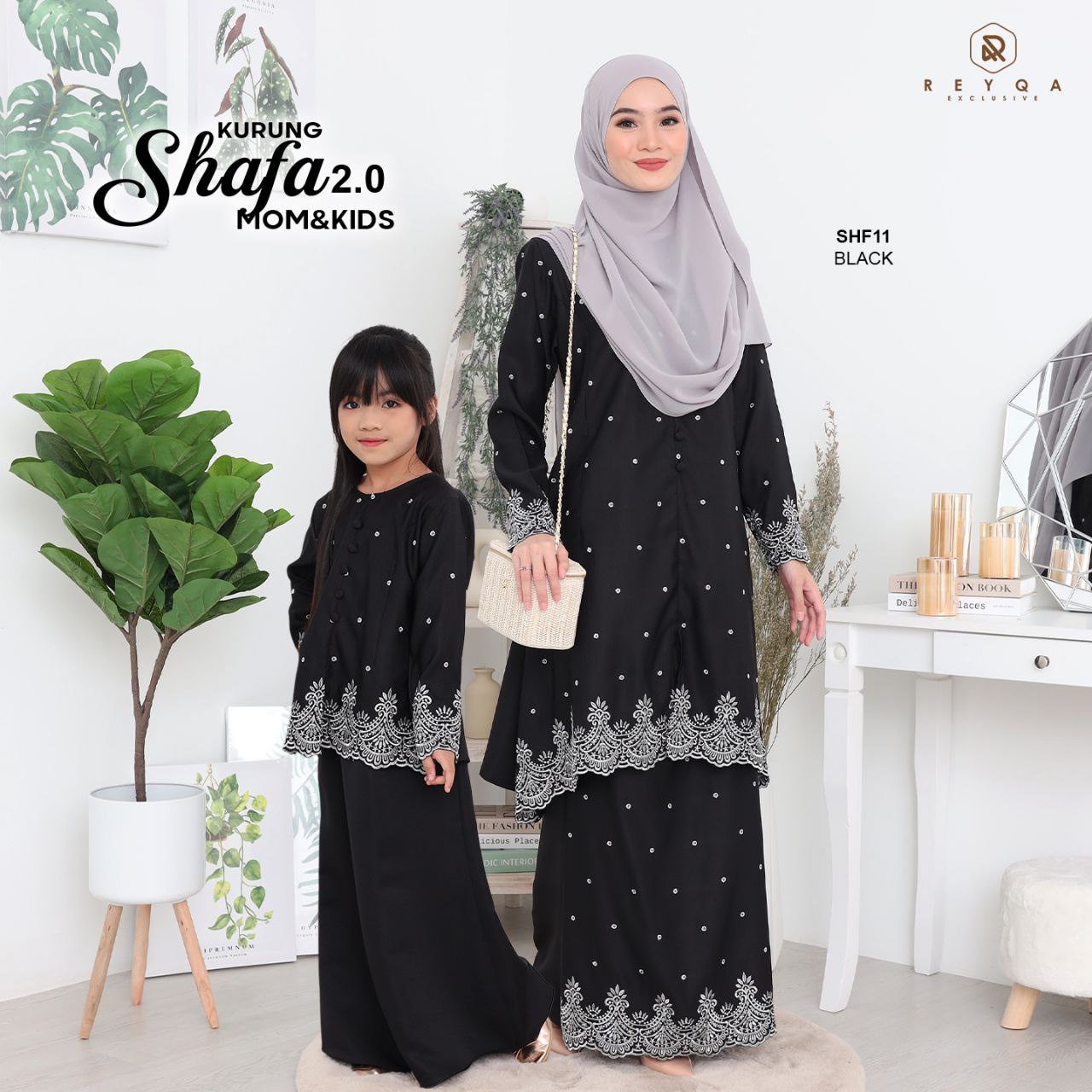 Reyqa Exclusive | Muslimah Collection | Hijab | Exclusive Muslimah ...